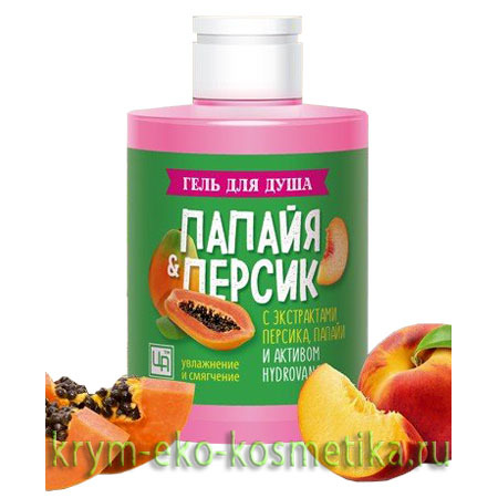Гель для душа «Папайя и Персик» с активом Hydrovance (мочевина ...