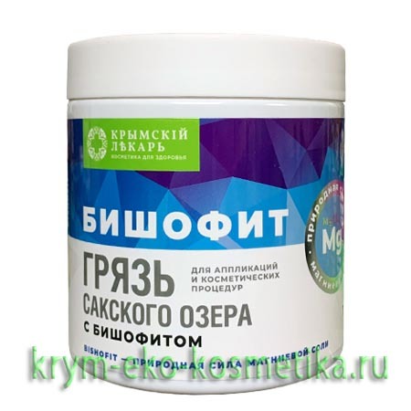 Грязь Сакского озера с бишофитом для аппликаций и косметических ...