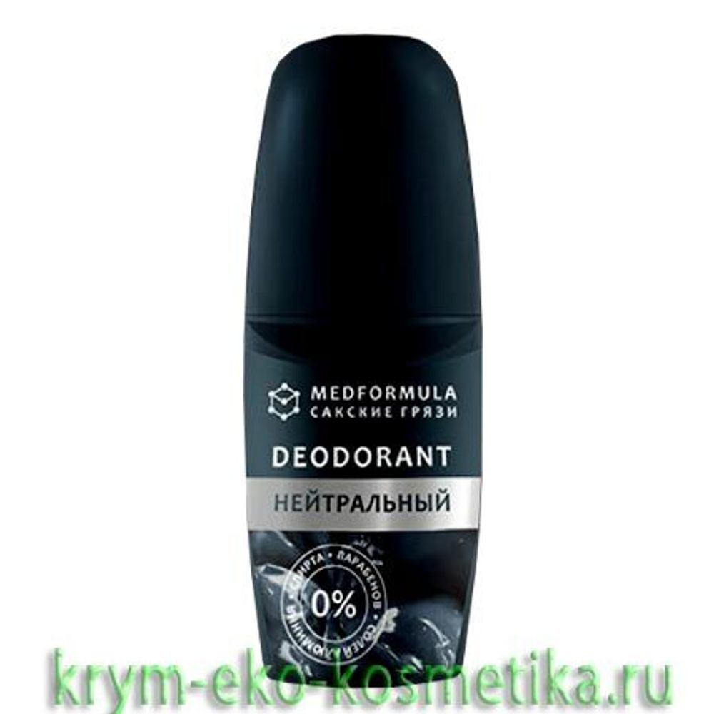 Дезодорант «Нейтральный» MedFormula с вытяжкой из грязи Сакского озера ...